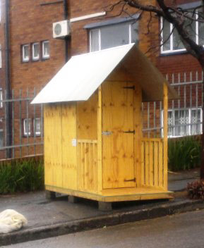 Guard Hut | Guard-en Huts